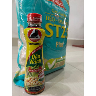 GẠO THƠM DẺO - ĐẶC BIỆT ST25 NEPTUNE PLUS, GẠO THƠM THƯỢNG HẠNG NEPTUNE ...