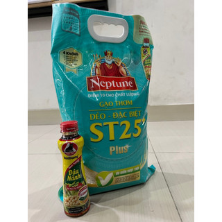 GẠO THƠM DẺO - ĐẶC BIỆT ST25 NEPTUNE PLUS, GẠO THƠM THƯỢNG HẠNG NEPTUNE ...