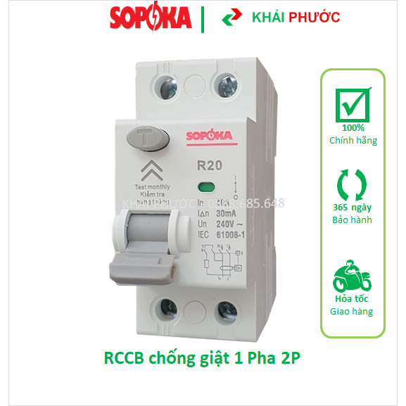 Aptomat Át tô mát RCCB CB 1 pha 2P chống giật SOPOKA 10A 16A 20A 25A 32A 40A 50A 63A 30mA - Khải ...