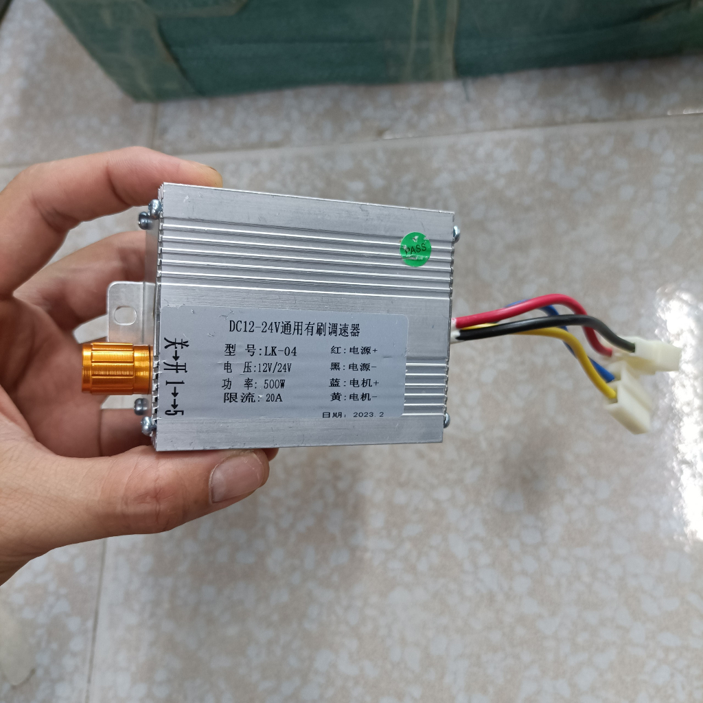 Bộ điều tốc 12v 24V 500w cho motor có chổi than | Shopee Việt Nam