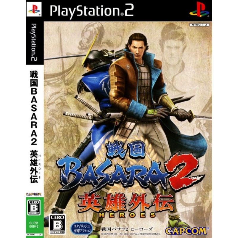 Basara 2 Heroes - 1 DVD | Shopee Việt Nam