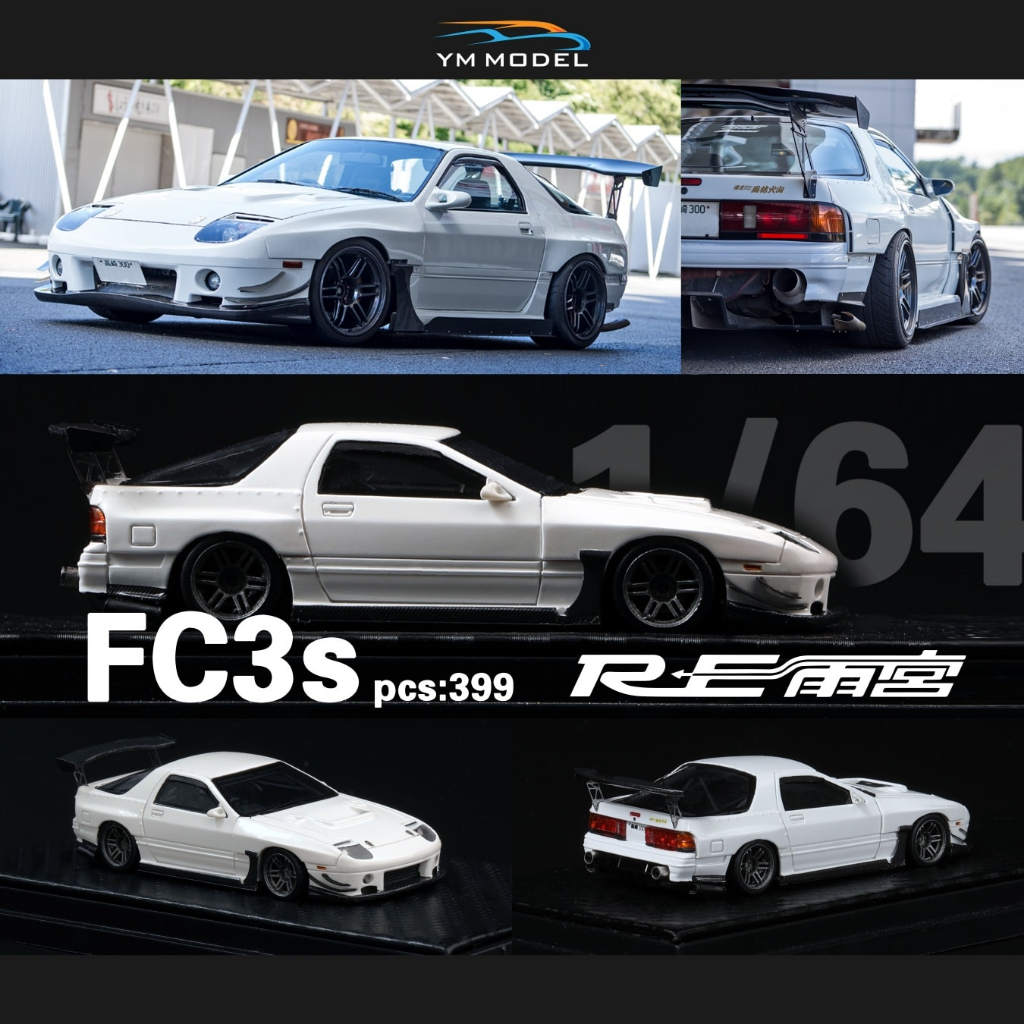 MÔ HÌNH 1:64 YM MODEL - Mazda RX-7 FC3S Amemiya | Shopee Việt Nam
