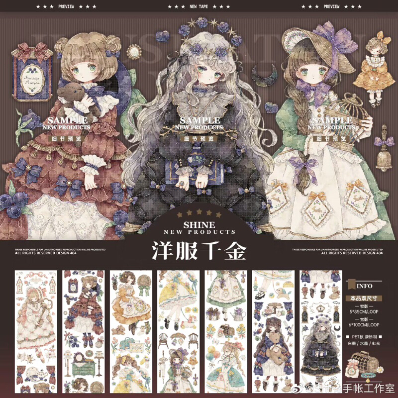 [Chiết theo chu kỳ loop 85cm] của hãng SHINE STUDIO hoạ tiết nhân vật (SHI-32)=>PET CẦU VỒNG ...