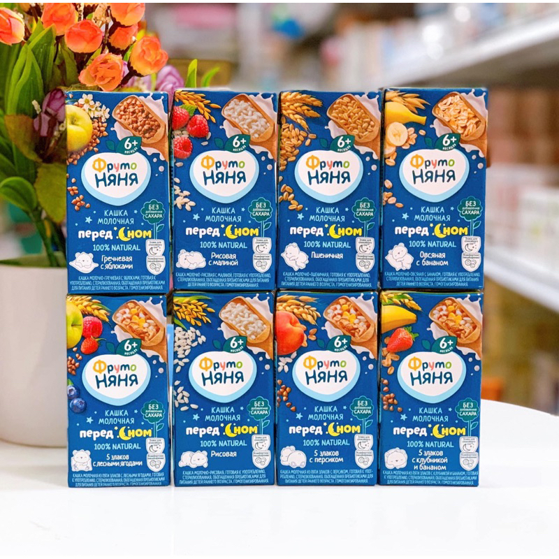 Sữa đêm ngũ cốc Fruto Nga cho bé 200ml hàng air (2024) | Shopee Việt Nam