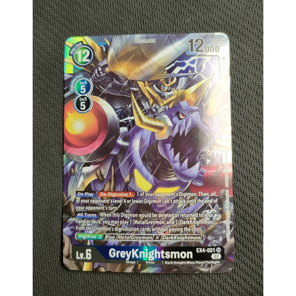 [DIGIMON] GreyKnightsmon - EX4-021 | Shopee Việt Nam