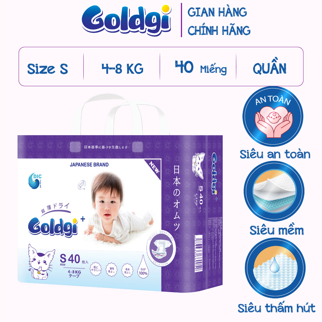 Bỉm Dán GOLDGI Size S cao cấp ( 40 Miếng ) | Shopee Việt Nam