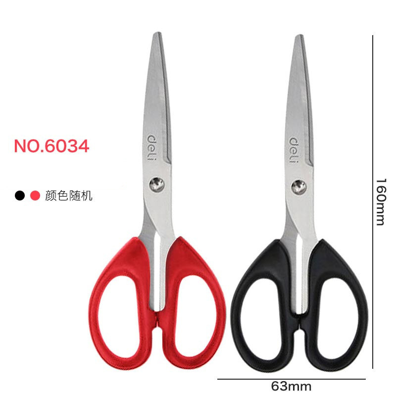 [HCM] ️ KÉO VĂN PHÒNG 155mm - 170mm -180mm DELI - 6009 - 6045 - NS056 ️ ...