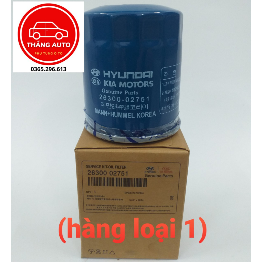 Lọc nhớt, lọc dầu động cơ accent (1.4L), i10 , Morning , Soluto , Getz ...