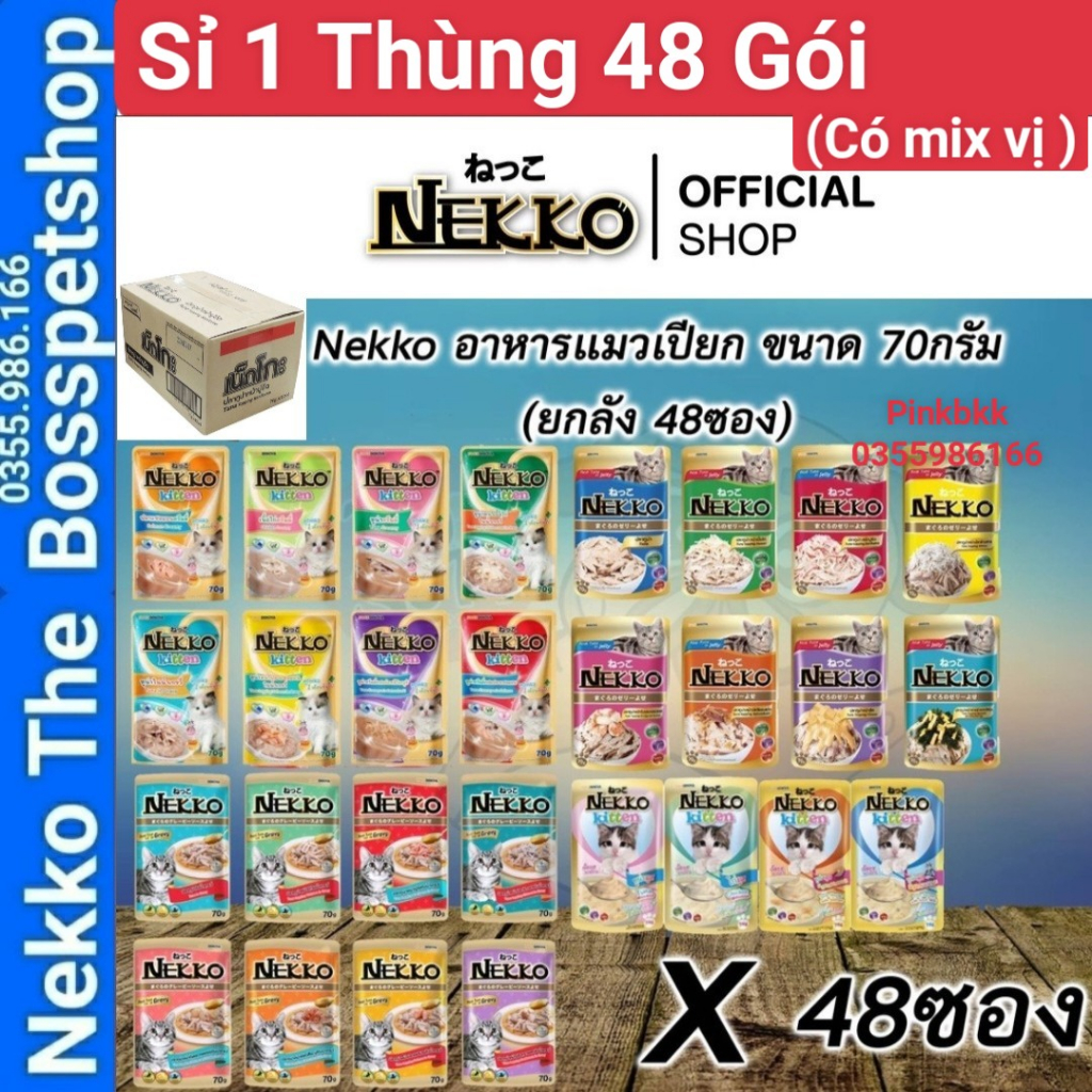 (CÓ QUÀ) Sỉ 1 thùng Pate Mèo Nekko Nội Địa Thái Lan (1 thùng=48 gói) có ...