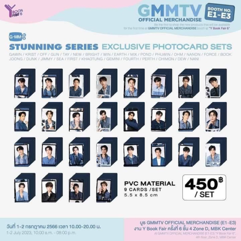 set chính hãng Gmm -stunning series | Shopee Việt Nam