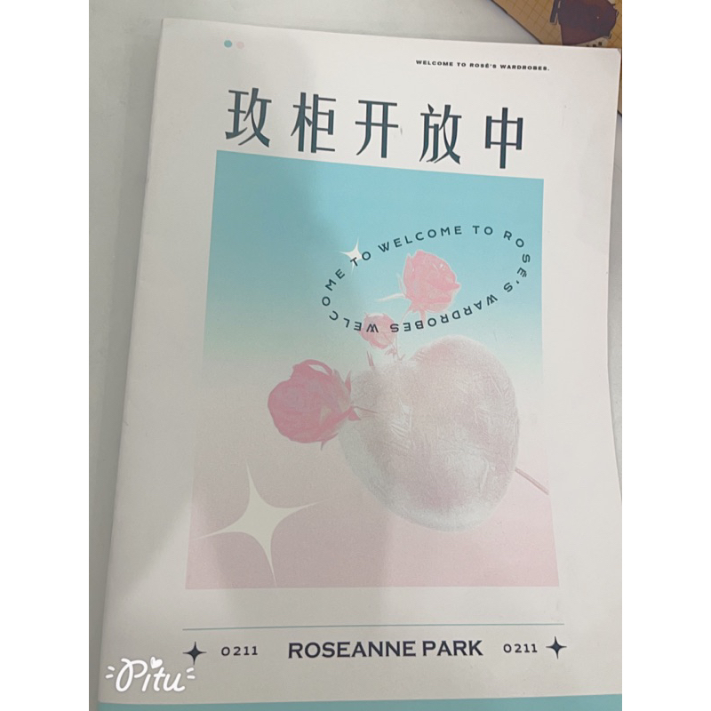 SET CARD ROSÉ BLACKPINK CỦA FANSITE ROSÉ BAR | Shopee Việt Nam