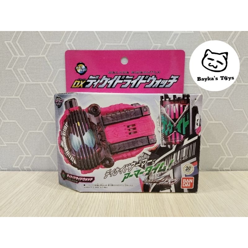 [Chính hãng Bandai] Dx Decade Watch dòng Kamen Rider ZiO | Shopee Việt Nam