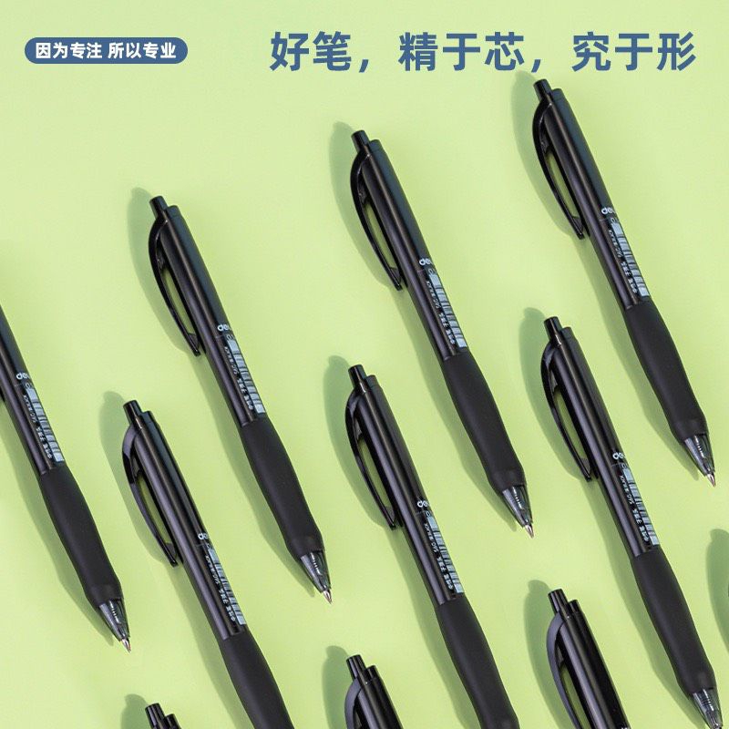 Bút gel Deli S60 ngòi 0,5mm | Shopee Việt Nam