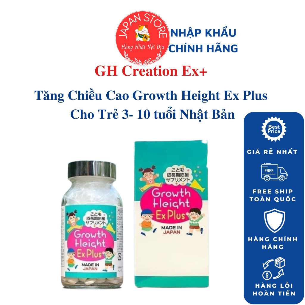 Tăng Chiều Cao Growth Height Ex Plus Cho Trẻ 3- 10 tuổi Nhật Bản ...