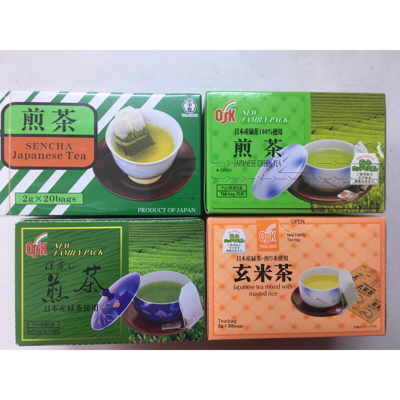 Trà Xanh Túi lọc Sencha 20 Pack/ Trà Gạo lứt Genmaicha 20 Pack | Shopee ...