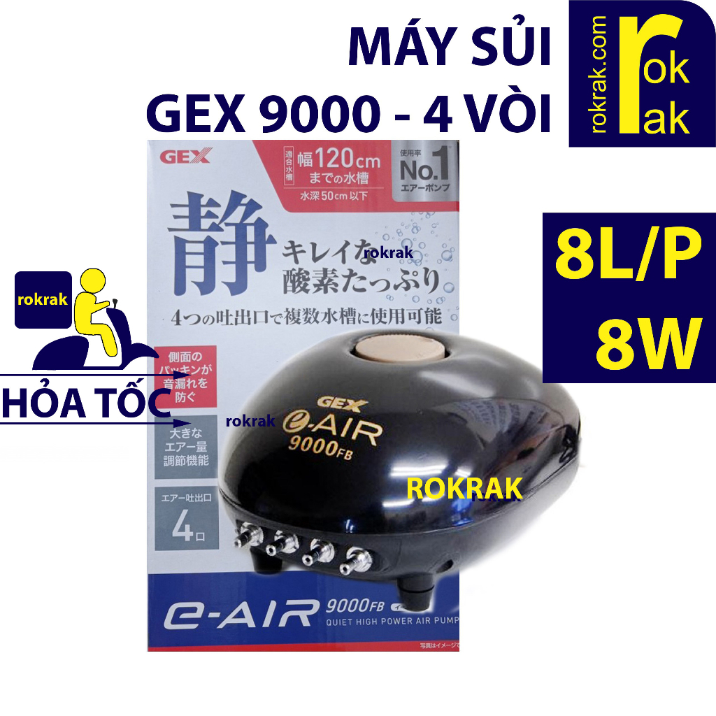 Máy Sủi Khí oxy 4 Vòi Cao Cấp Nhật GEX 9000 E-Air 9000FB Siêu Êm BỀN cho thủy sinh cá cảnh ...