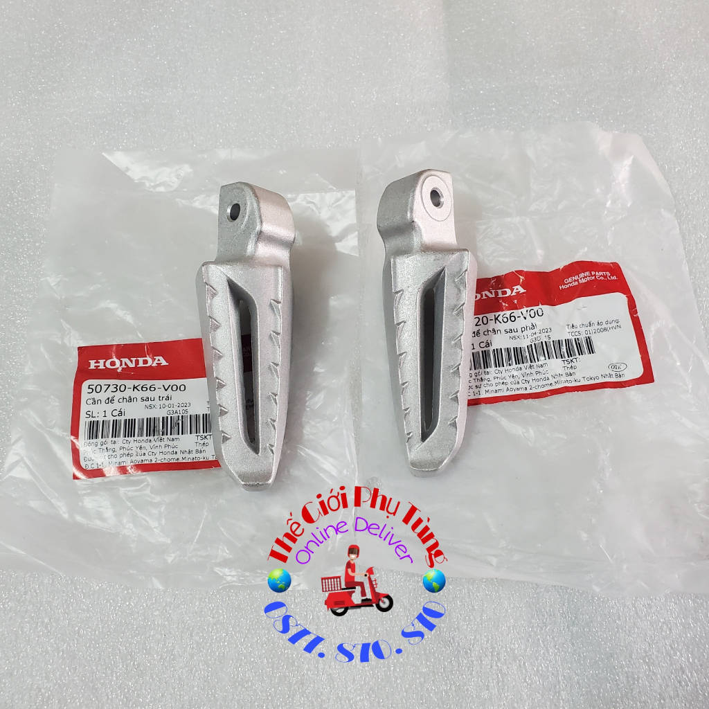Gác xếp, cục nhôm gác chân sau Vario 150, AB 125 zin Honda VN - 50730 ...