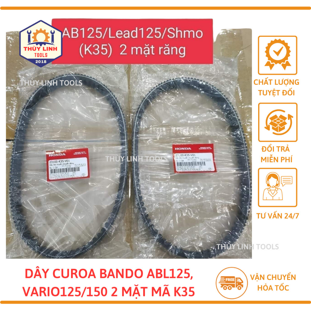 Dây curoa Click125/Abl125/Vario125 2 mặt, dây đai chuyển động Abl125/Vario 2 mặt răng mã K35 ...
