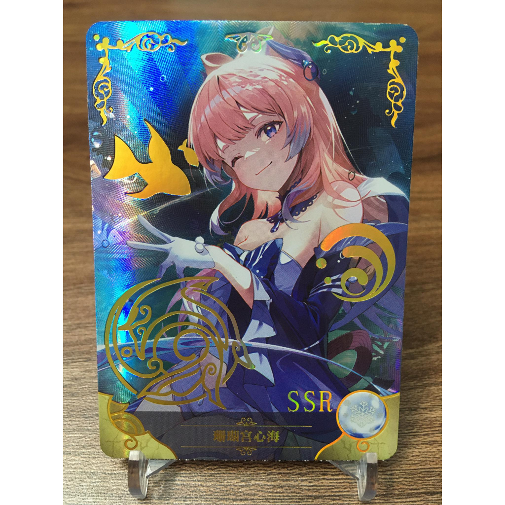 (Rain15) Thẻ bo góc nhân vật Kokomi Sangonomiya – Genshin Impact NS-02-M09 – SSR | Shopee Việt Nam