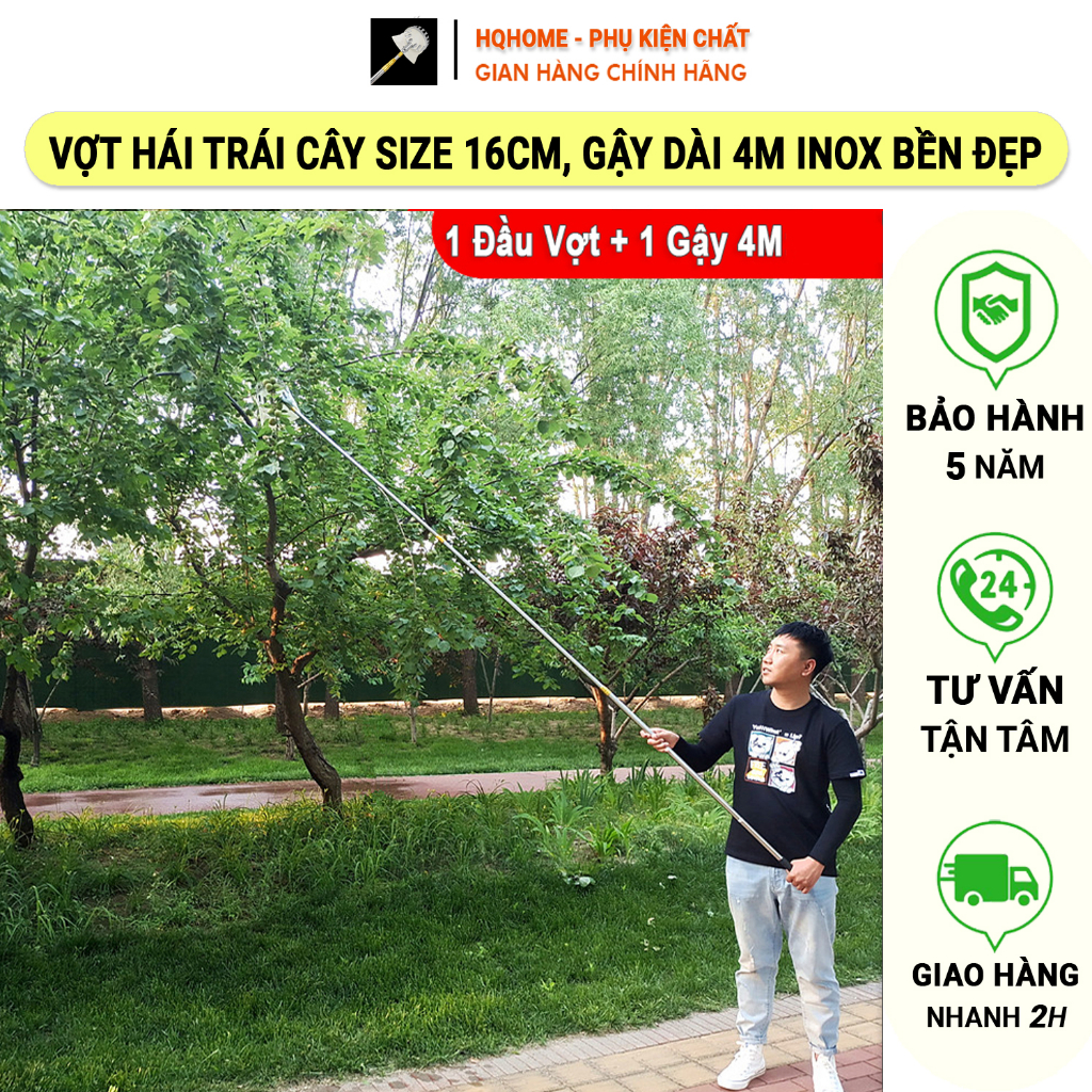 Đầu Vợt Hái Trái Cây Kèm Túi Vải Size 16cm, Sào Dài 4M Rút Gọn 1m2 ...
