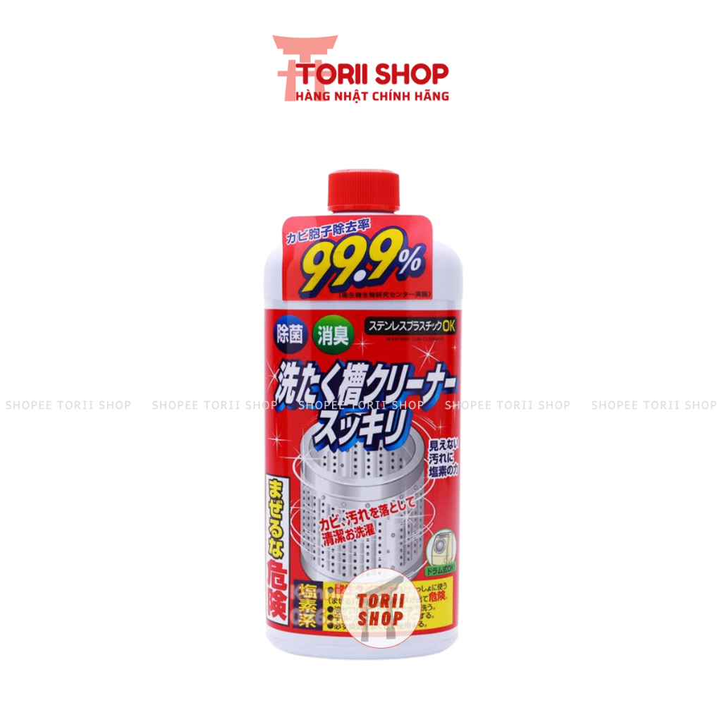 Nước tẩy lồng máy giặt Rocket 99% chai 550g cho máy giặt cửa đứng và ...