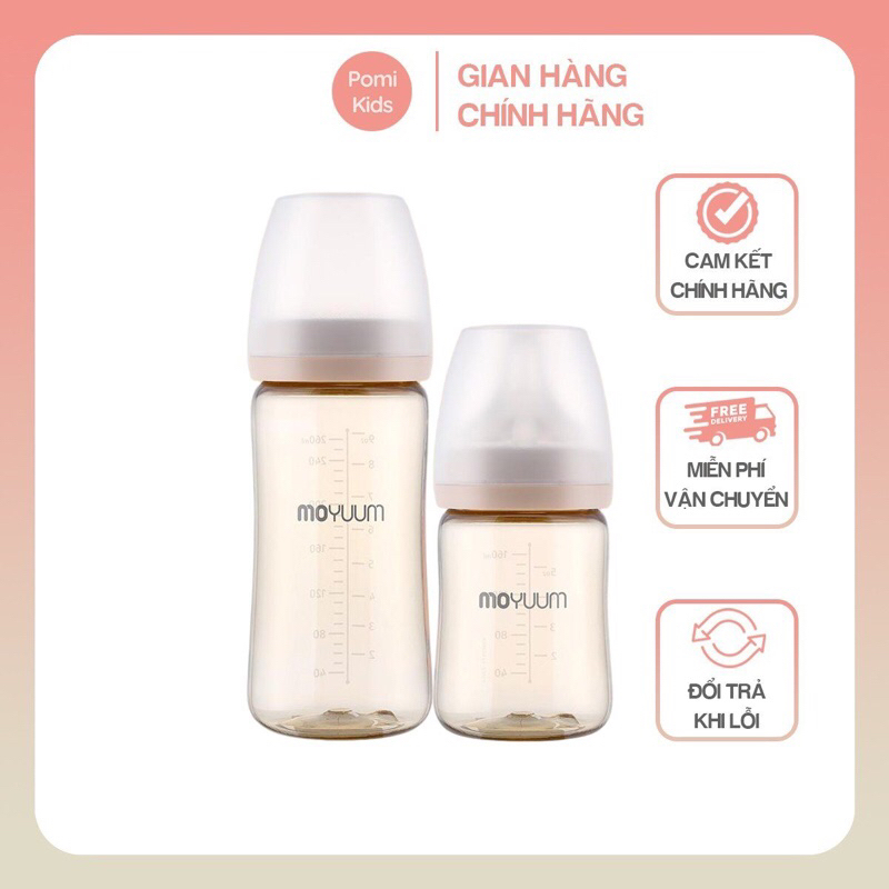 Bình sữa Moyuum Hàn Quốc chính hãng Moyuum Trơn 170ml 270ml | Shopee Việt Nam
