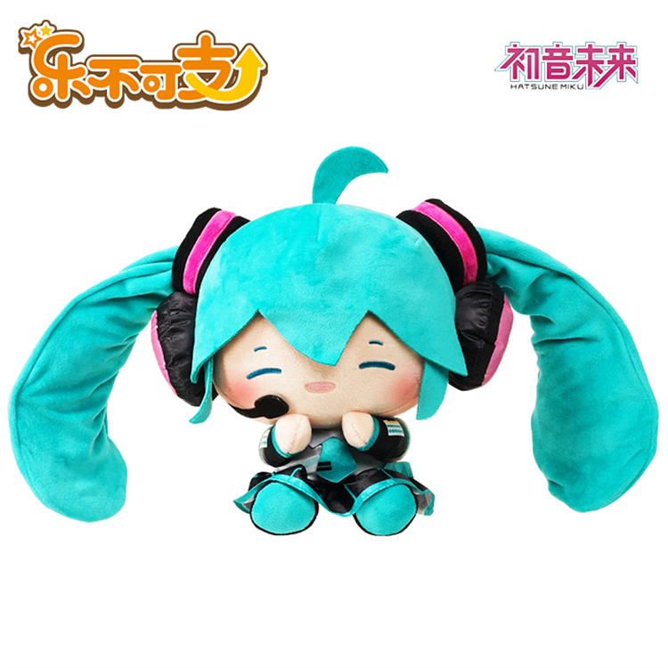 [TÓC BẺ ĐƯỢC] Thú bông Hatsune Miku Vocaloid chính hãng mẫu mới 2023 ...