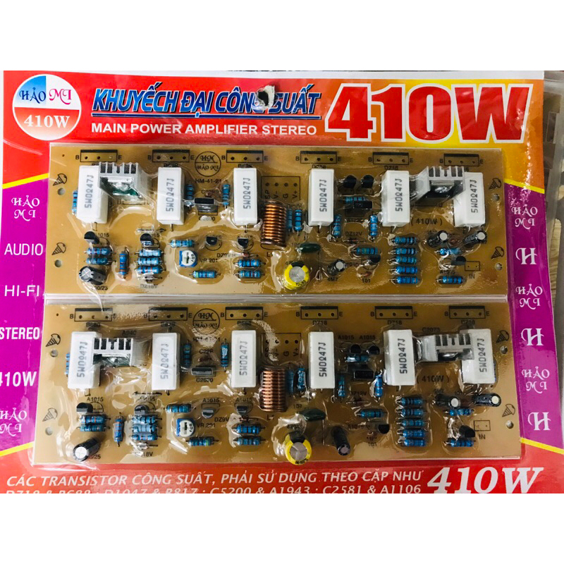 Bo công suất âm ly 12 sò 410w Song Mã/ Hảo Mi | Shopee Việt Nam