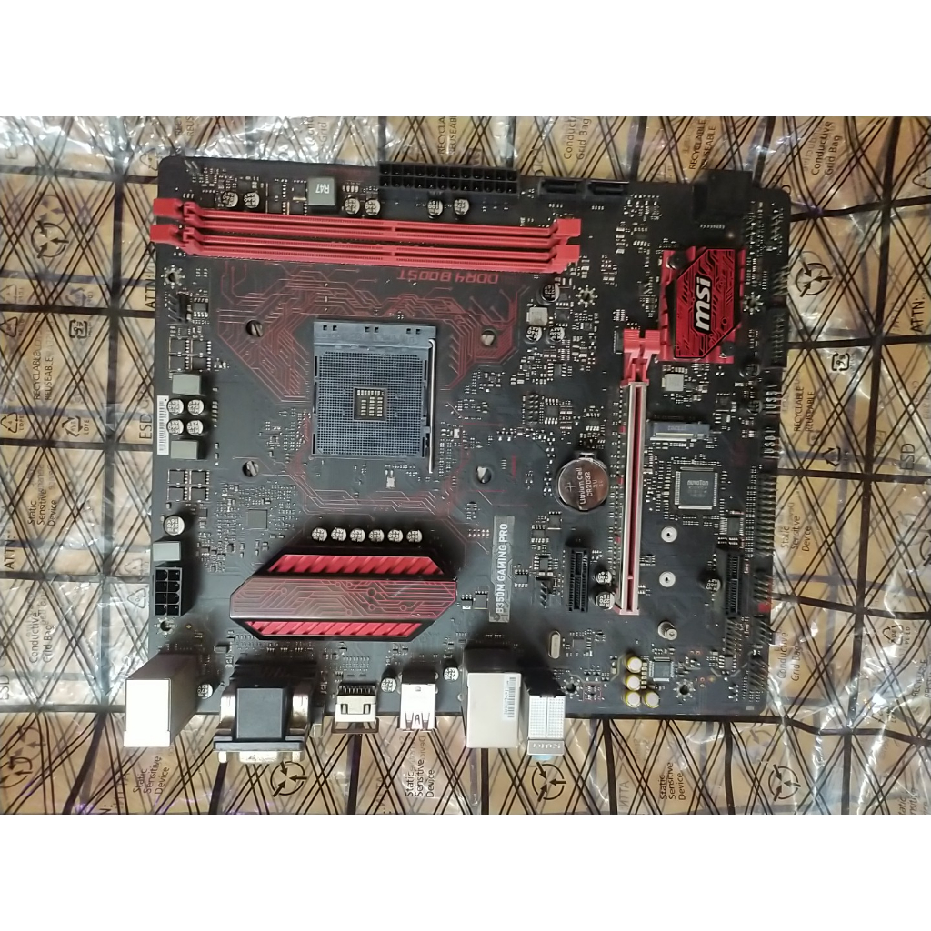 Mainboard MSI B350M GAMING PRO cũ. Bo Mạch Chủ MSI B350M GAMING PRO ...