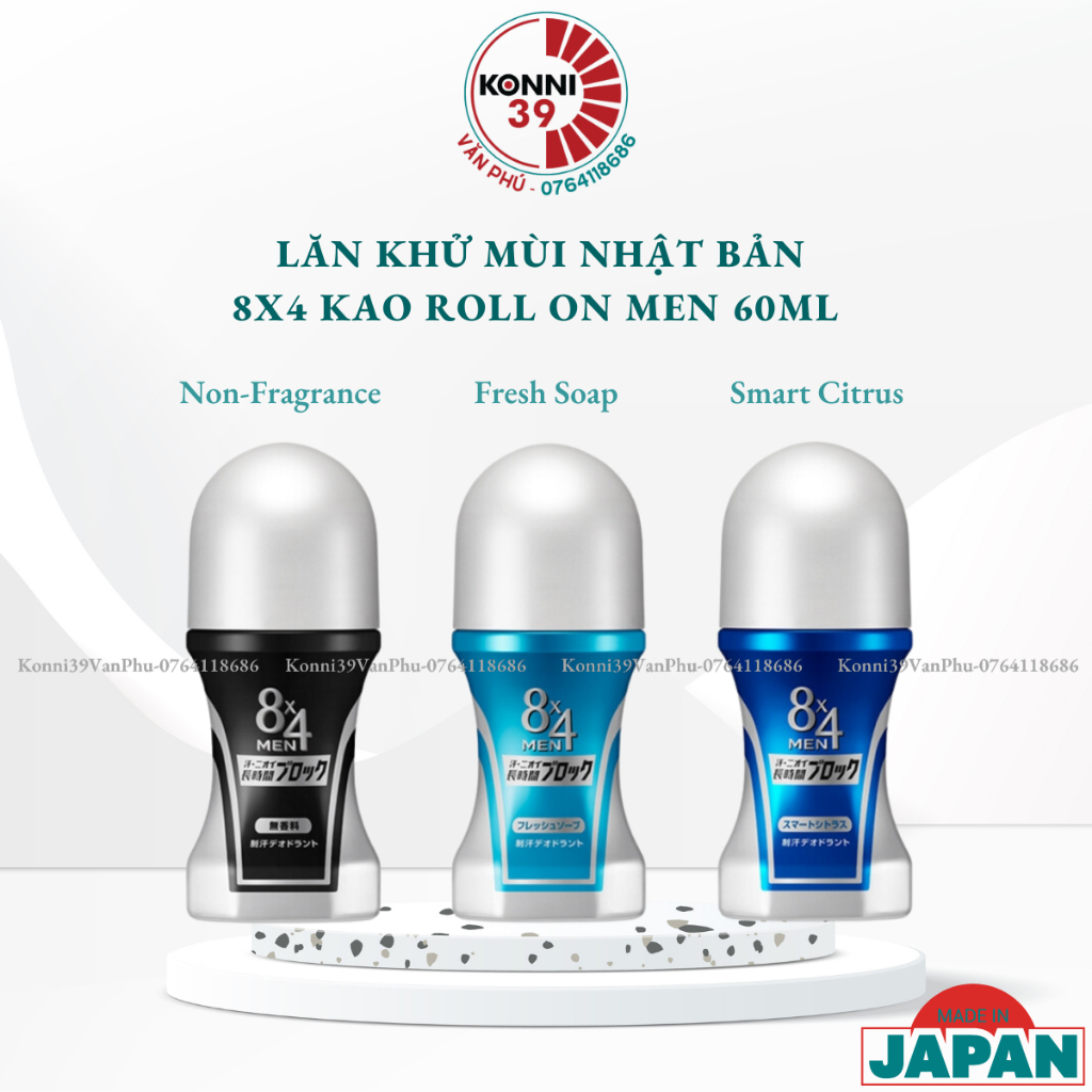 Lăn khử mùi nhật bản 8X4 Kao Roll on Men 60ml dành cho Nam hương Smart Citrus | Shopee Việt Nam