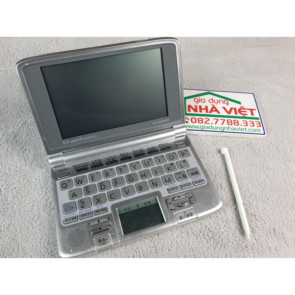 電子辞書 EX word XD-LP9200 EX-word DATAPLUS9 XD-K4700 CASIO 