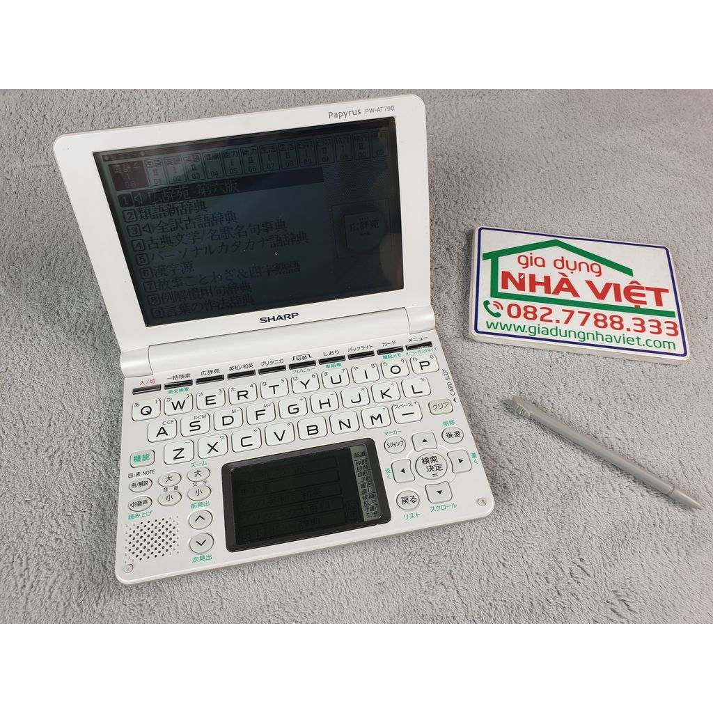 Kim từ điển tiếng Nhật Sharp Papyrus PW-AT790 | Shopee Việt Nam