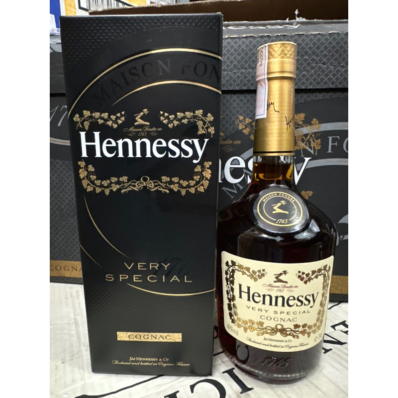 HENNESSY VS 700ML | Shopee Việt Nam