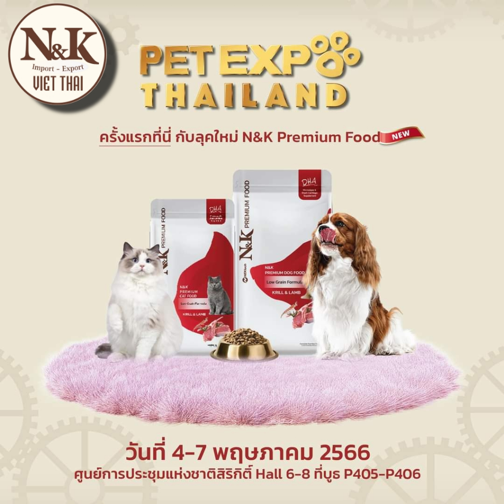 [Chính hãng] Thức Ăn Hạt Cho Mèo N&K vị thịt cừu và tôm biển 1,5kg / 3kg - NeKtech Thái Lan ...