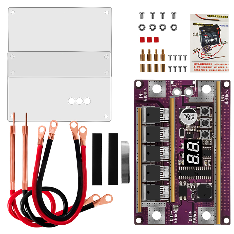 【Hồ Chí Minh】máy hàn pin cell K99 Máy Hàn Cầm Tay 12v 18650 Pin Lithium ...