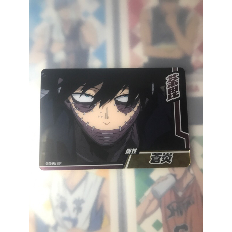 Card Metal Dabi ( My Hero Academia ) | Shopee Việt Nam