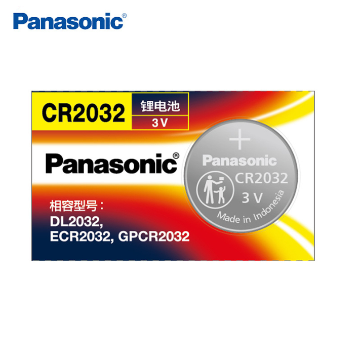 Pin lithium 3V CR2032 PANASONIC CHÍNH HÃNG pin chìa khoá ô tô chìa khoá ...