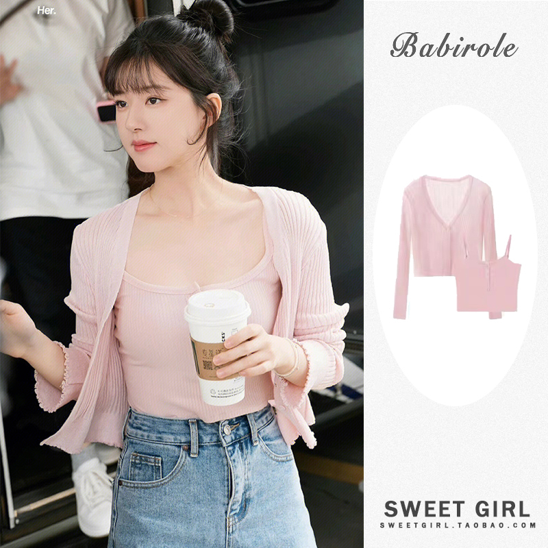 Set Len Tang Trĩ (Vụng Trộm Không Thể Giấu) siêu thoải mái | Shopee ...