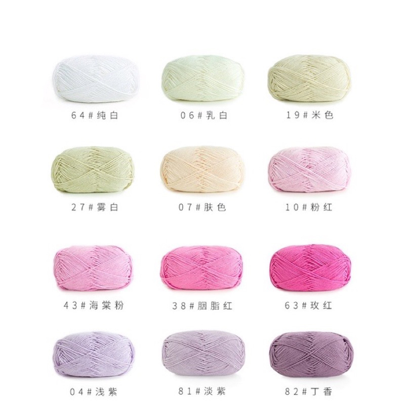 Len Susan Family 4 - Susan’s Family 4 (Màu 1 - 40) cuộn 50g | Shopee ...