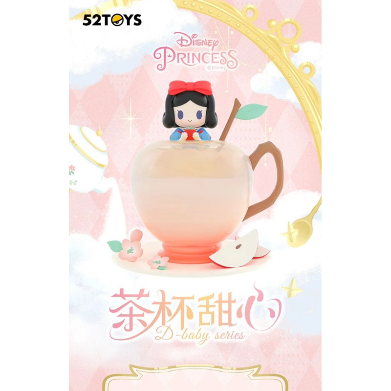 Mô hình nhân vật công chúa Disney blind box đã khui | Shopee Việt Nam