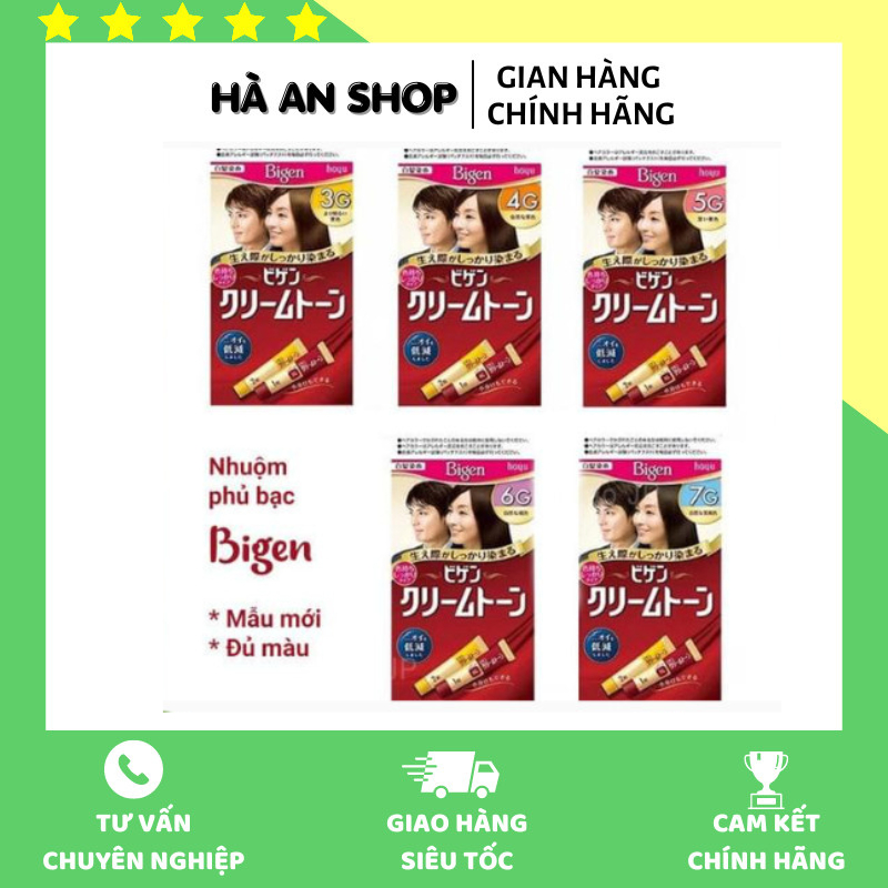Thuốc Nhuộm Tóc Bigen Phủ Bạc Chuẩn Nội Địa Nhật Bản (Bill - Đủ Màu) 3g ...