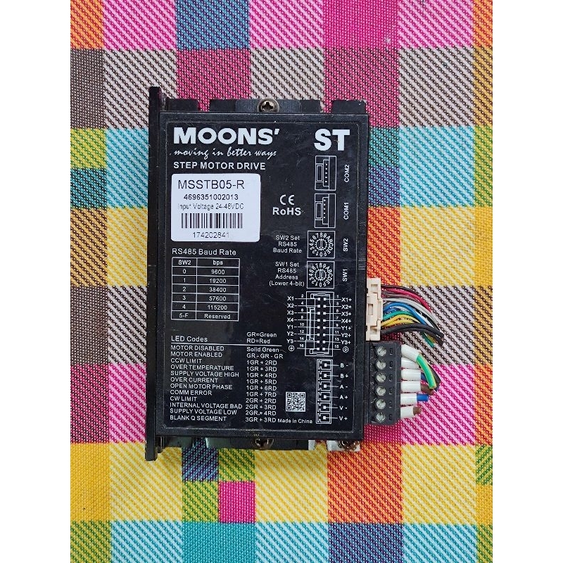 Driver Moons ST | Shopee Việt Nam