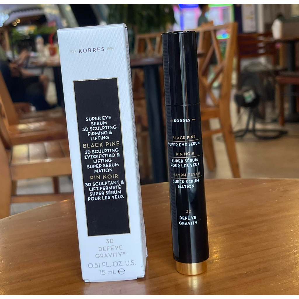 Serum Dưỡng Cho Vùng Mắt KORRES 3D Eye-Lift Super 15ml(gốc 1500k ...