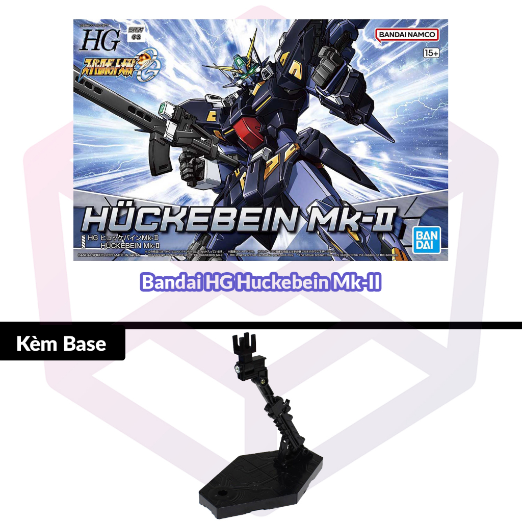 Mô hình Bandai HG Huckebein Mk-II 1/144 Super Robo Wars [GDB] [BHG] | Shopee Việt Nam