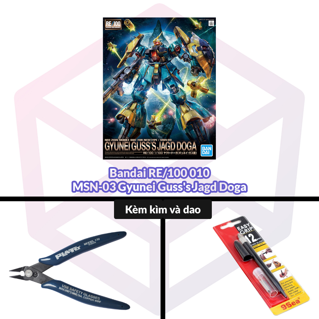 Mô hình Gundam Bandai RE/100 010 MSN-03 Gyunei Guss's Jagd Doga 1/100 [GDB] [BNG] | Shopee Việt Nam