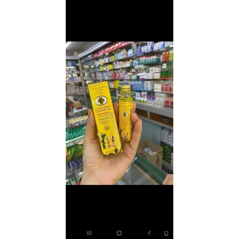 Dầu Thập tự vàng Thái Lan #Gold Cross Yellow Oil thương hiệu OTop nổi ...