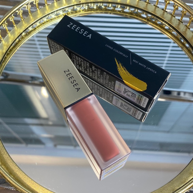 [ZEESEA] Son kem ZEESEA Màu LIQUID MATTE | Shopee Việt Nam