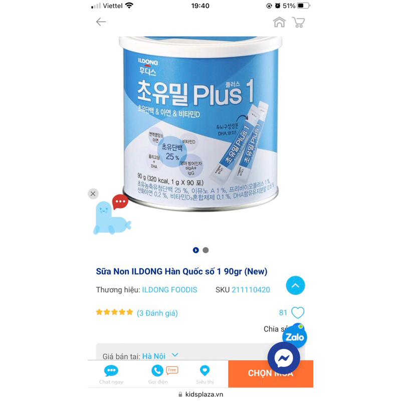 sữa non idong | Shopee Việt Nam