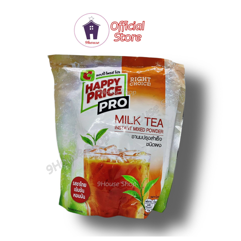 01 Gói Trà Sữa Hòa Tan Big C Happy Price Pro Milk Tea Thái Lan (13 gói x 33gram) | Shopee Việt Nam