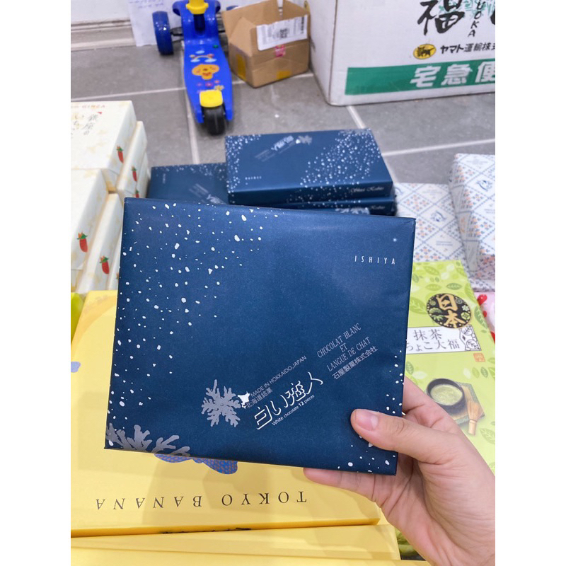 Bánh shiroi koibito - người tình tuyết trắng 12 chiếc | Shopee Việt Nam